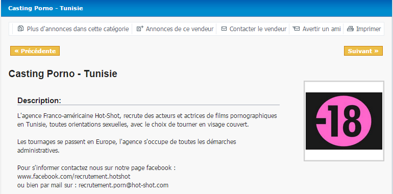 Annonces Tunisie Propose De Devenir Acteur Ou Actrice Porno Réalités