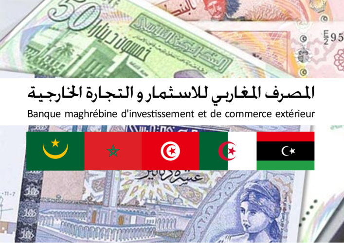 24 ans après, la banque maghrébine d’investissement voit le jour ...