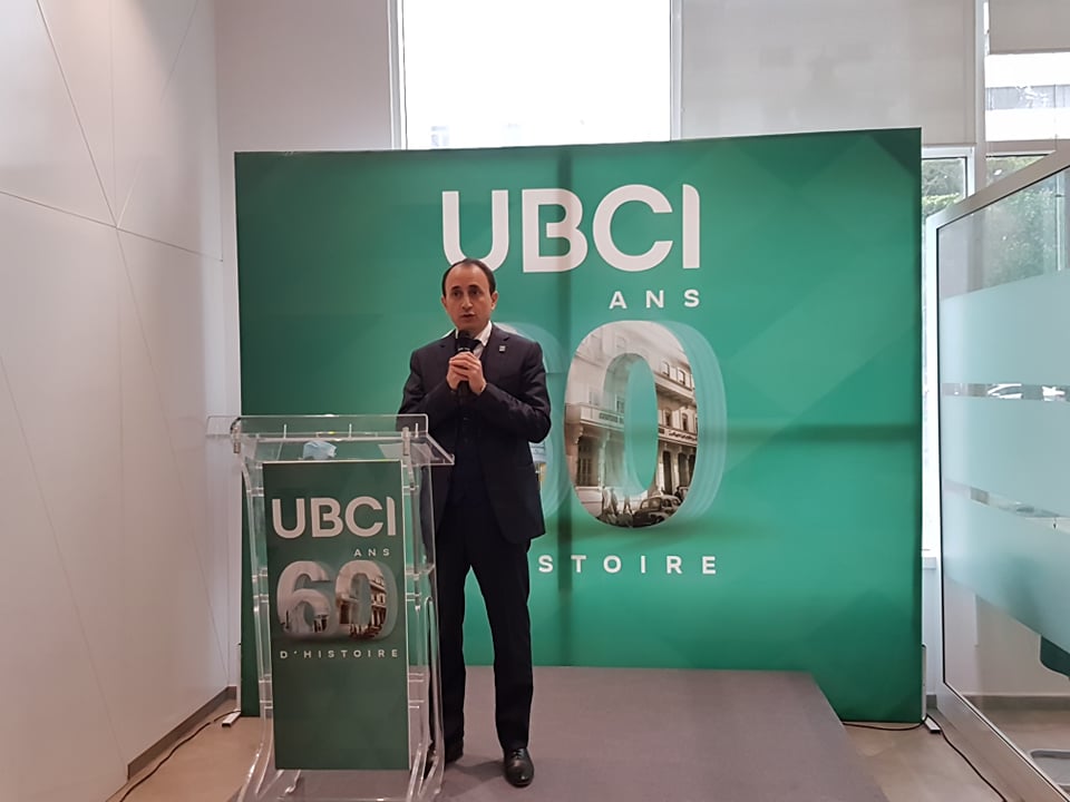 L’UBCI dévoile sa nouvelle identité visuelle – Réalités Magazine