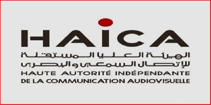 HAICA : Octroi de nouvelles autorisations de diffusion – Réalités Magazine